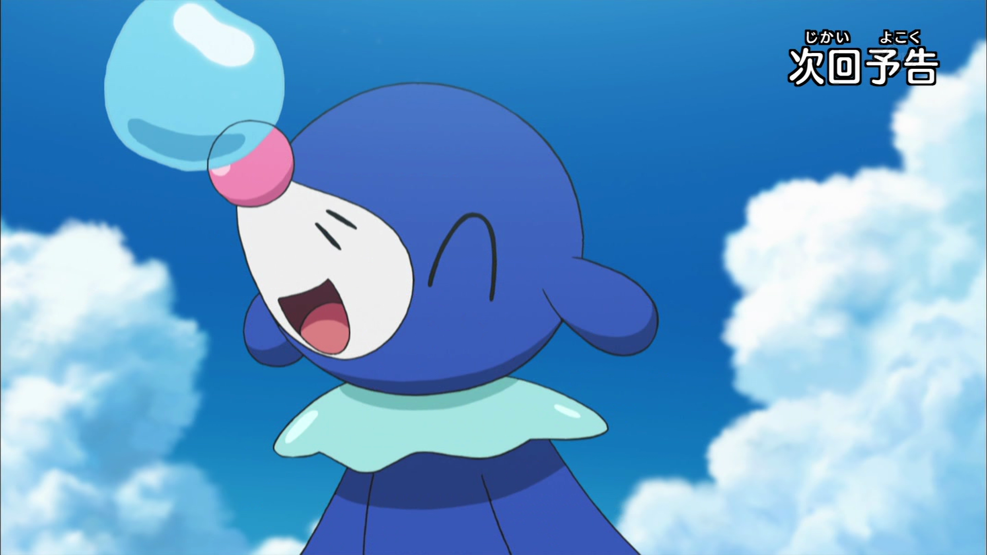 Viewing Episode - PocketMonsters.Net