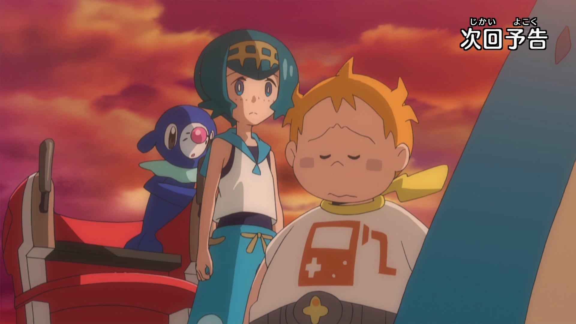 Viewing Episode - PocketMonsters.Net