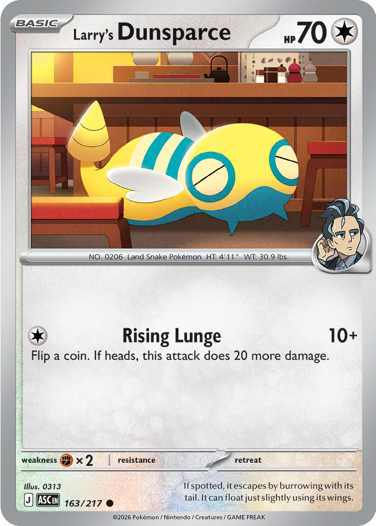 Viewing Card - PocketMonsters.Net